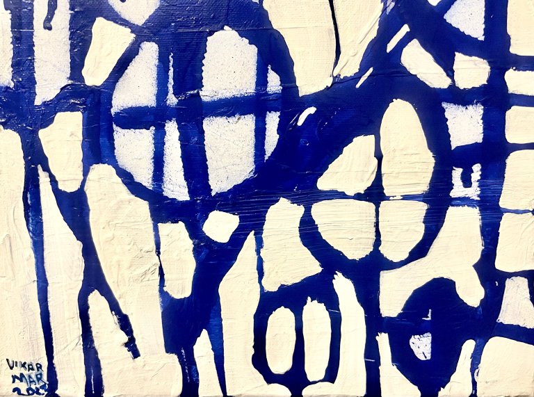 Mars | Sparisjóðurinn